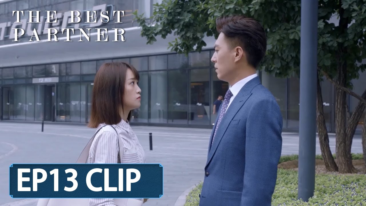 【ENG SUB】The Best Partner EP13 Clip: No one can match the negotiation ...