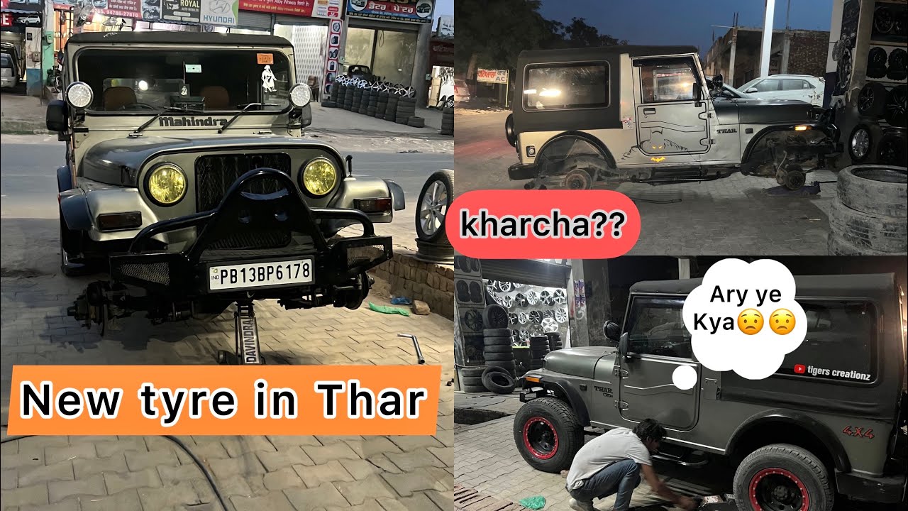 Thar Nu Pwae Nve Tyre😍| New shoe In Thar|| Look Hi Change Hogi😎😎 - YouTube