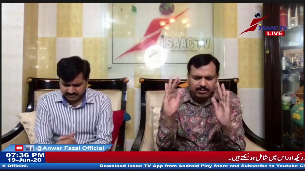 Pastor Anwar Fazal Live with Jennifer - YouTube