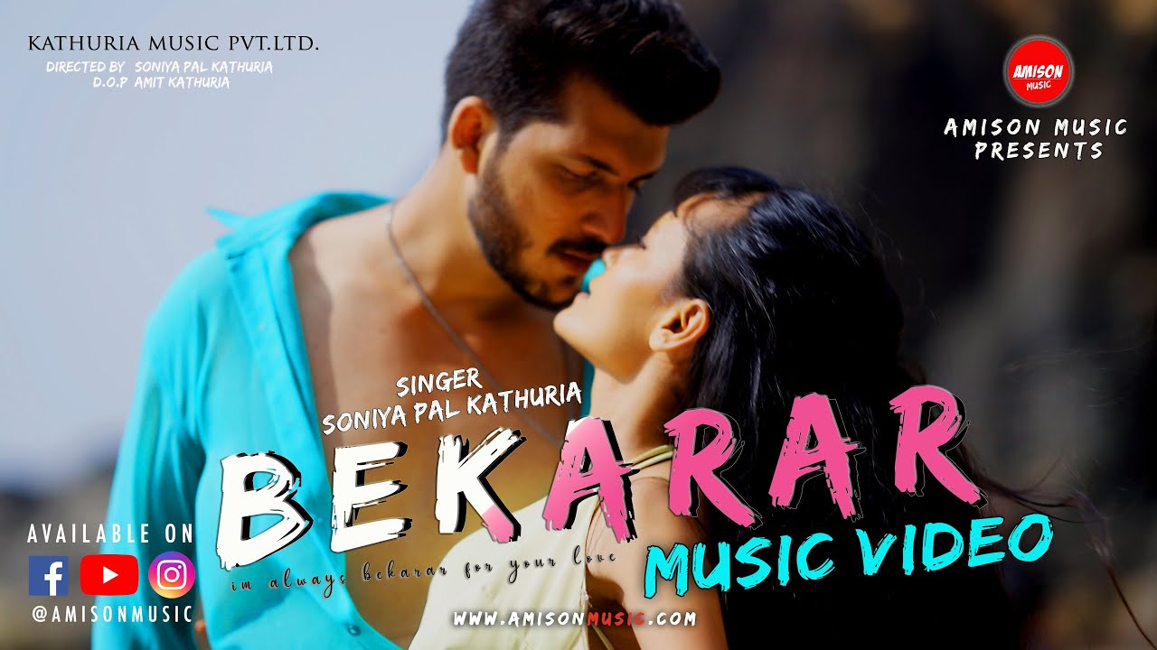New Song 2025 | New Hindi Song | Bekarar | Romantic Song | Hindi Video ...