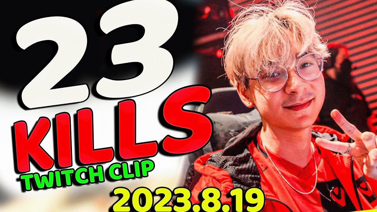 TenZ (23-13) LOTUS STREAM [FULL MATCH VOD] | 2023/8/19 🔥TWITCH recap ...