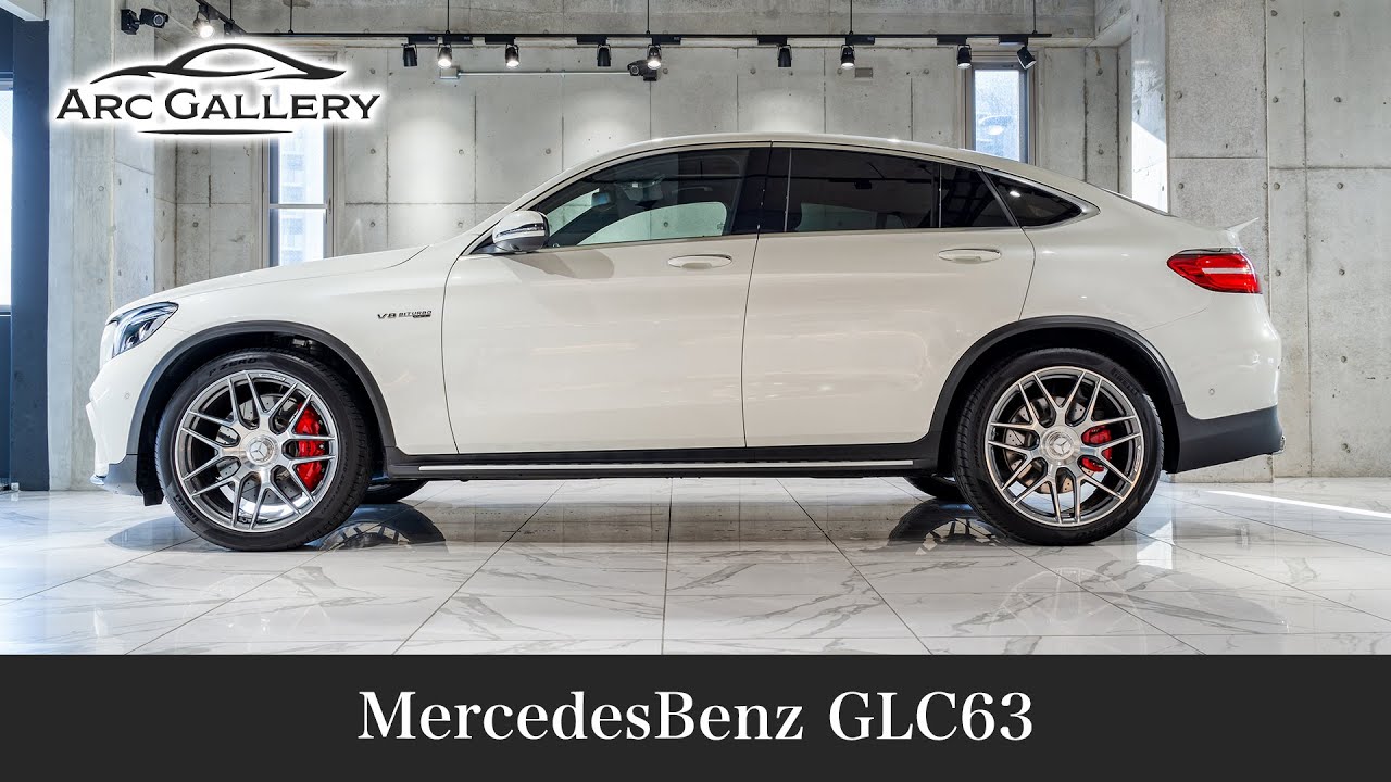 Mercedes Benz GLC63 AMG - YouTube