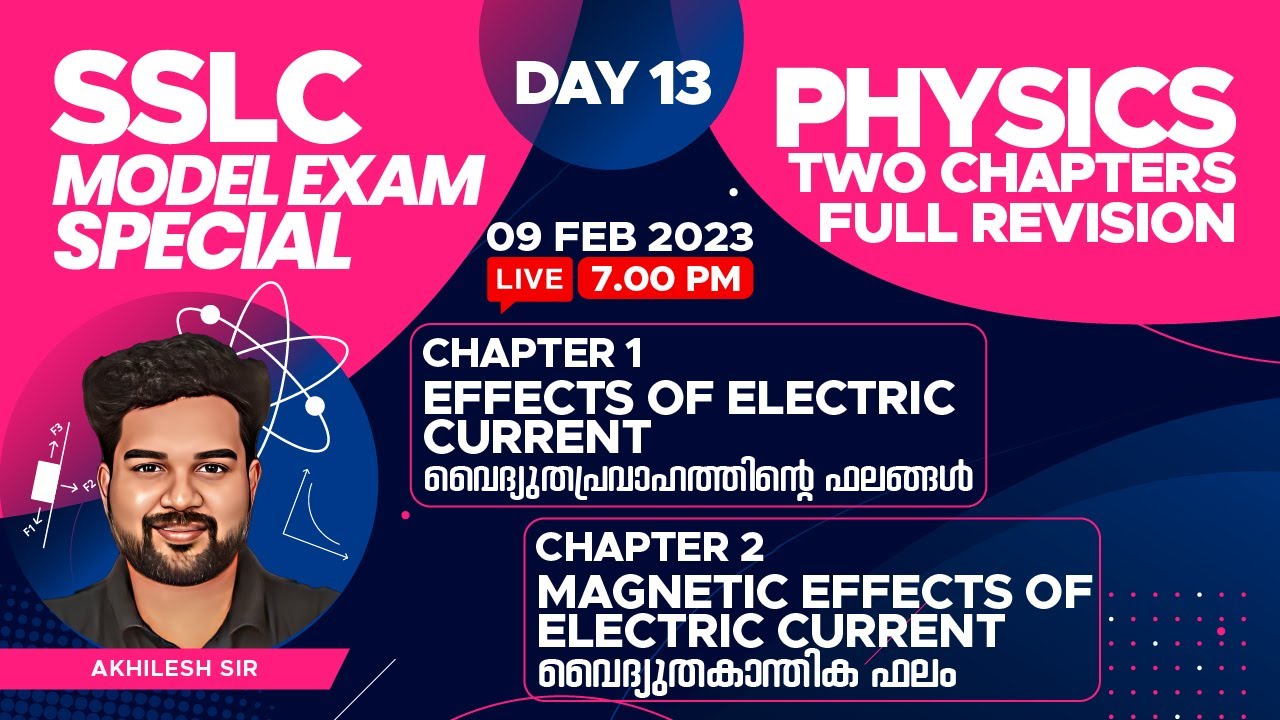 SSLC Physics -Chapter 1-Effects Of Electric Current- Chapter 2 ...