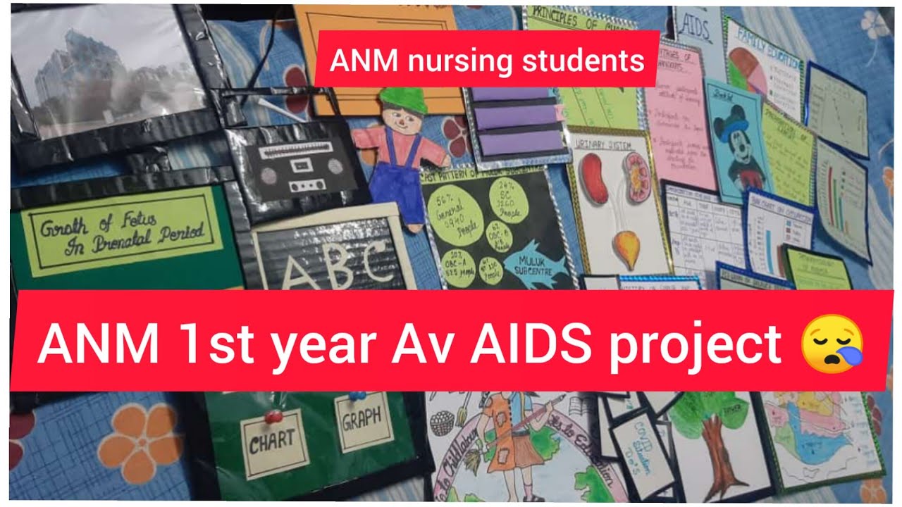 ANM nursing 1st year Av AIDS project@Barnalisarkar87 #anm # ...