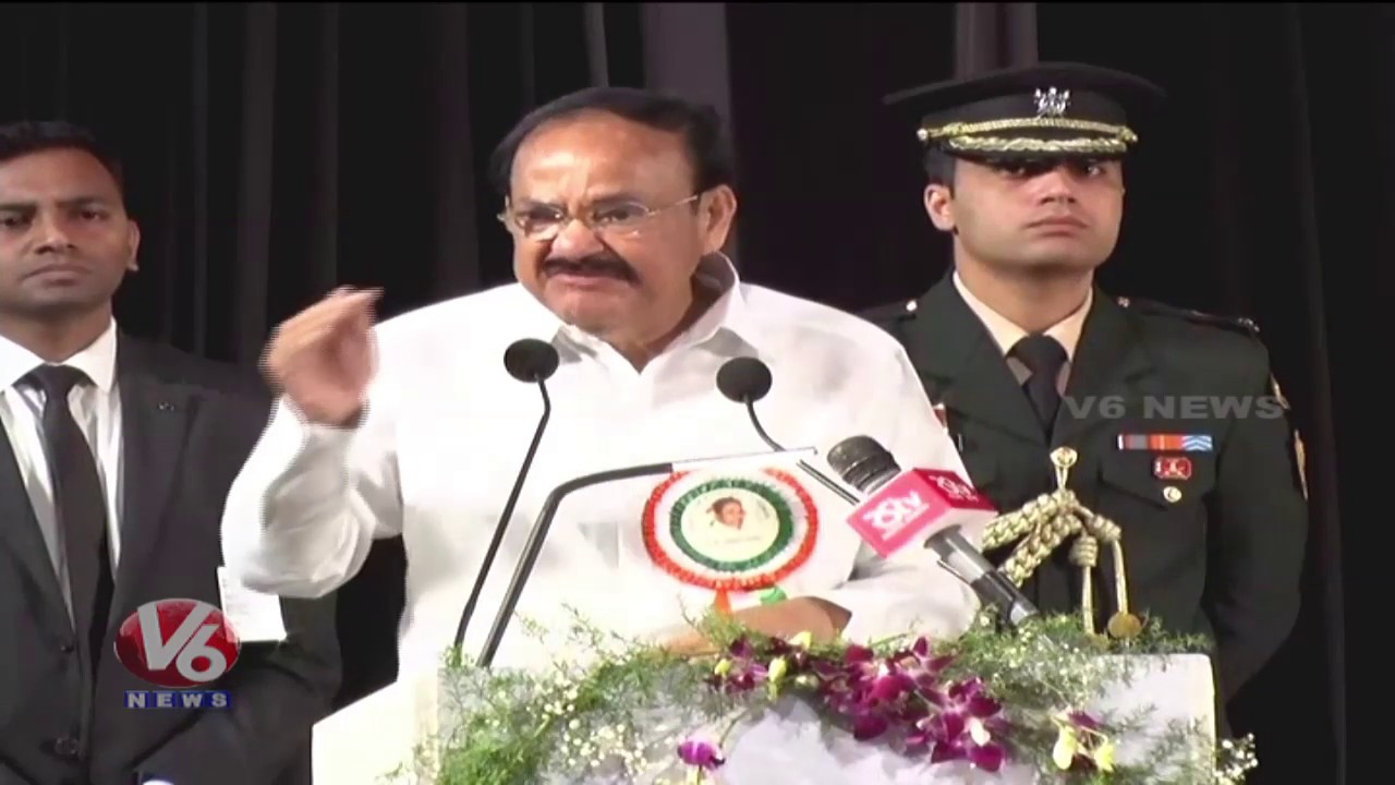 Former CM Marri Channa Reddy 100th Birth Anniversary Celebrations At ...