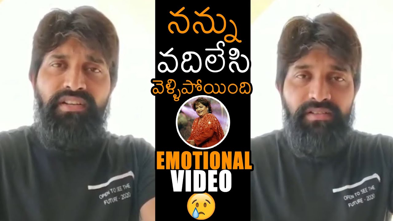 Johnny Master Emotional About Saroj Khan Master | Jani Master Gets ...