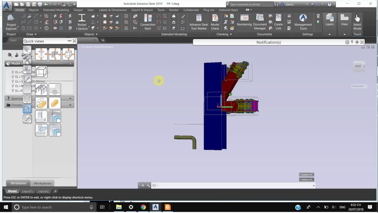 ADVANCE STEEL 2019 TUTORIAL-QUICK VIEW ON JOINT - YouTube