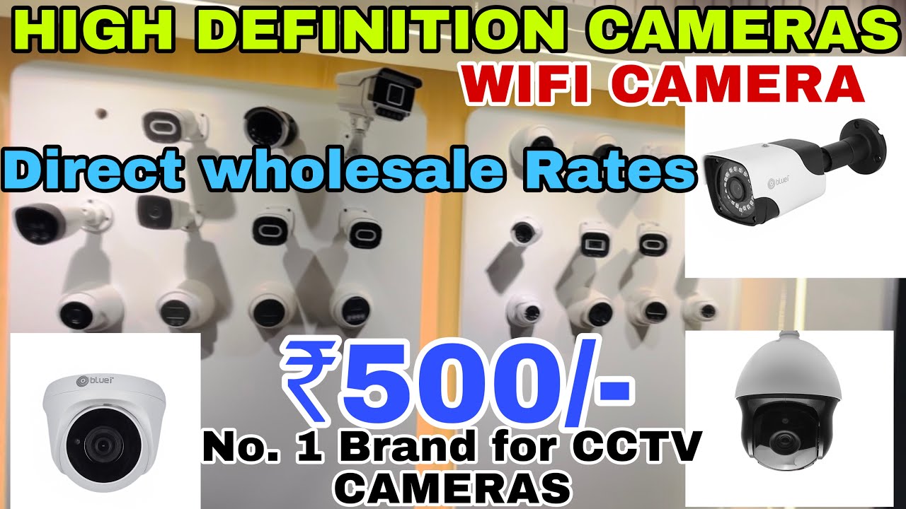 Affordable cctv camera set for home & for shop || Bluei CCTV combo set ...