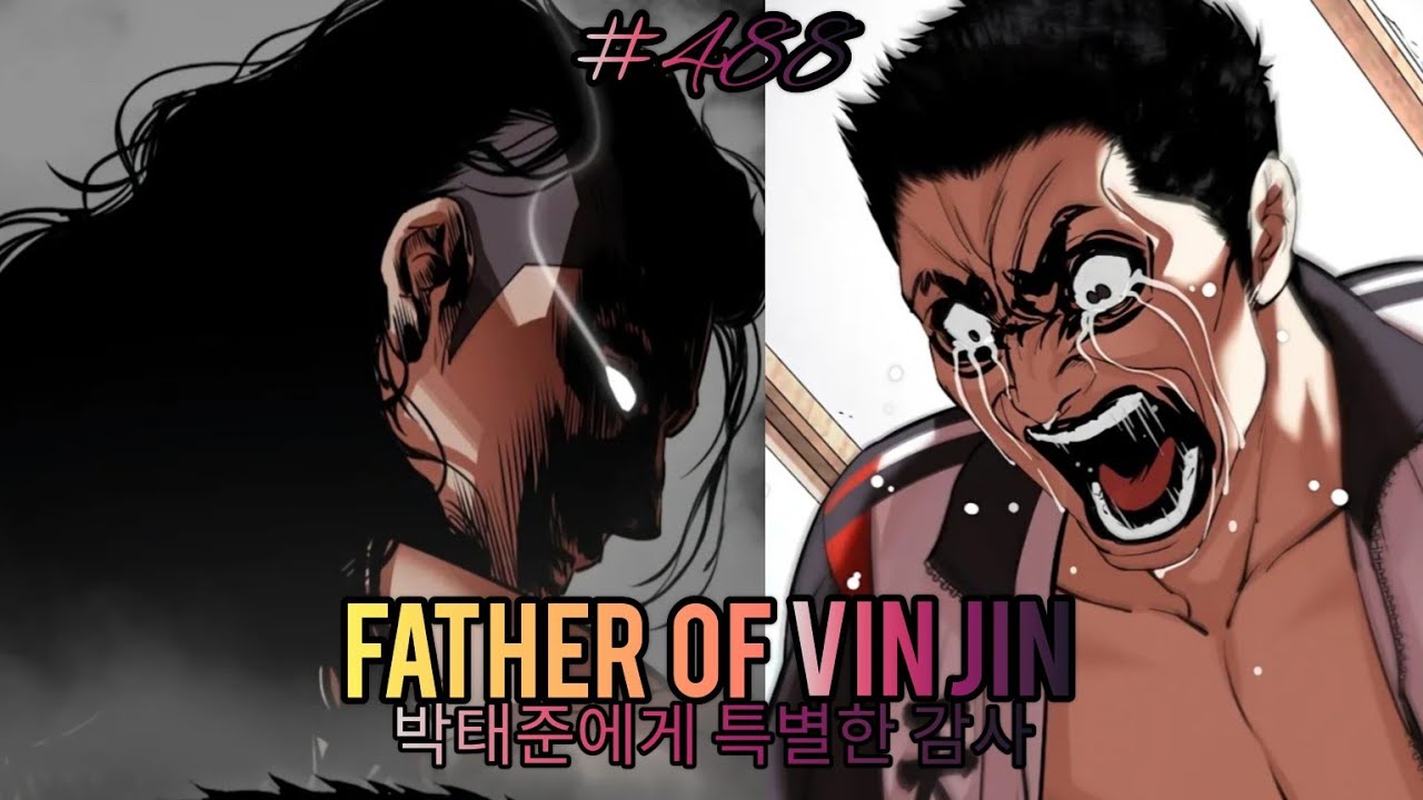 Lookism Season 2 Chapter 488 Explained in Hindi - YouTube