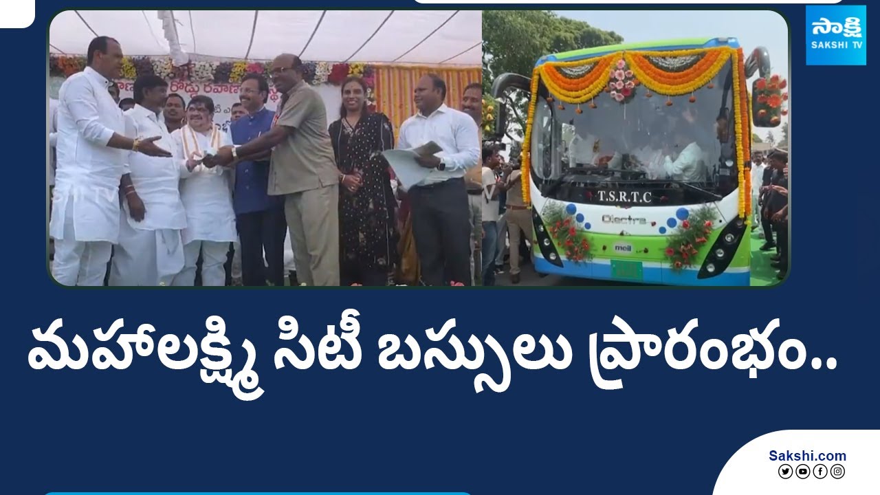 Mahalakshmi City Electric Buses First Phase | TSRTC Green Metro Express ...