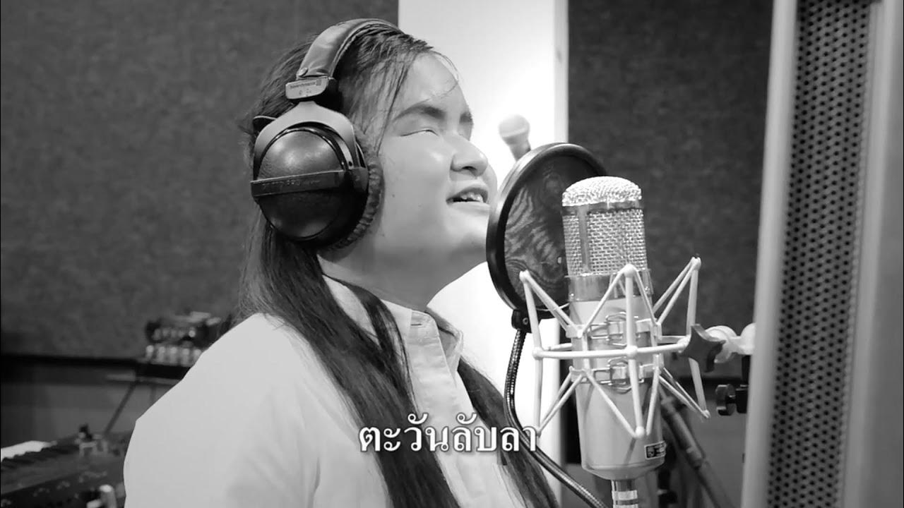 S2S Studio Live Ep. 137 : โฉมฉาย อรุณฉาน,ทวี ทวีผลเจริญ,ดร.กฤษฎา สุขสำเนียง และณัฐดนัย วงศ์วร ...