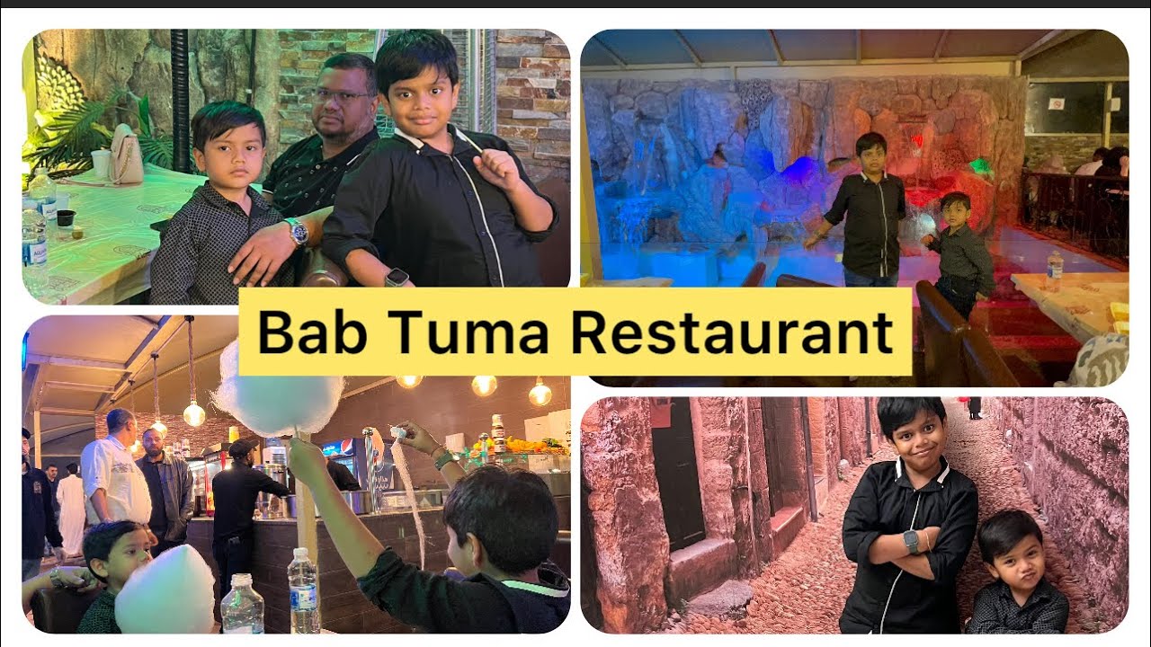 Bab Tuma Restaurant | Riyadh KSA - YouTube