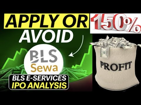 BLS E-Services IPO apply or avoide - YouTube