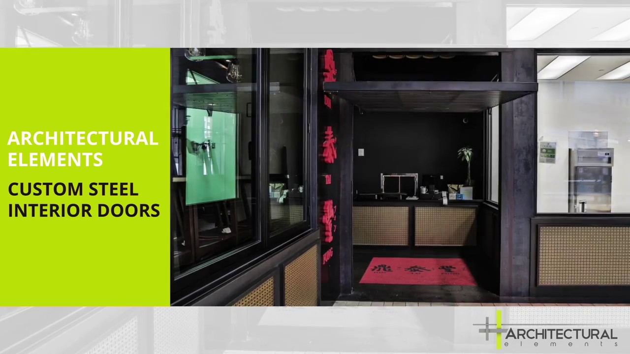 Custom Metal Doors - Architectural Elements - YouTube