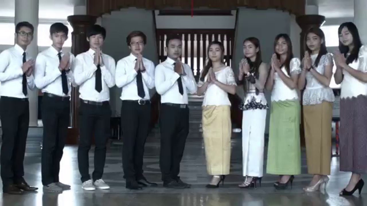 Welcome to Norton University - YouTube