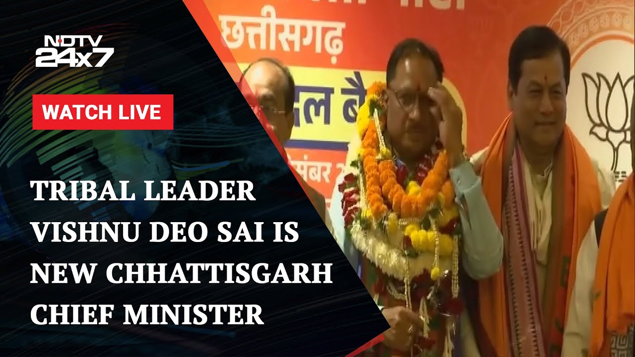 Chhattisgarh CM | Tribal Leader Vishnu Deo Sai Is New Chhattisgarh ...