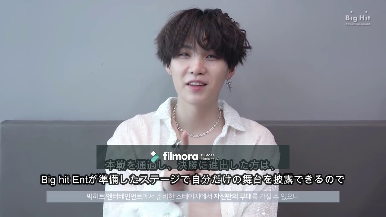 【日本語字幕】BTS (방탄소년단) SUGA 가 응원하는 'HIT IT AUDITION 6' - YouTube