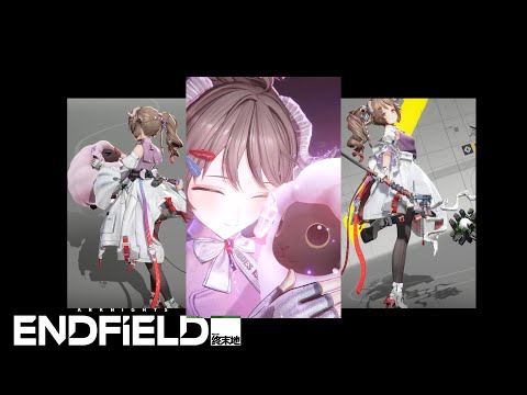 Ardelia Showcase | Arknights Endfield