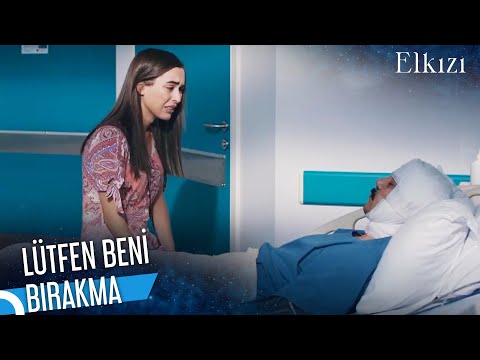 Seher, Bekir'i Hastanede Ziyaret Etti | El Kızı