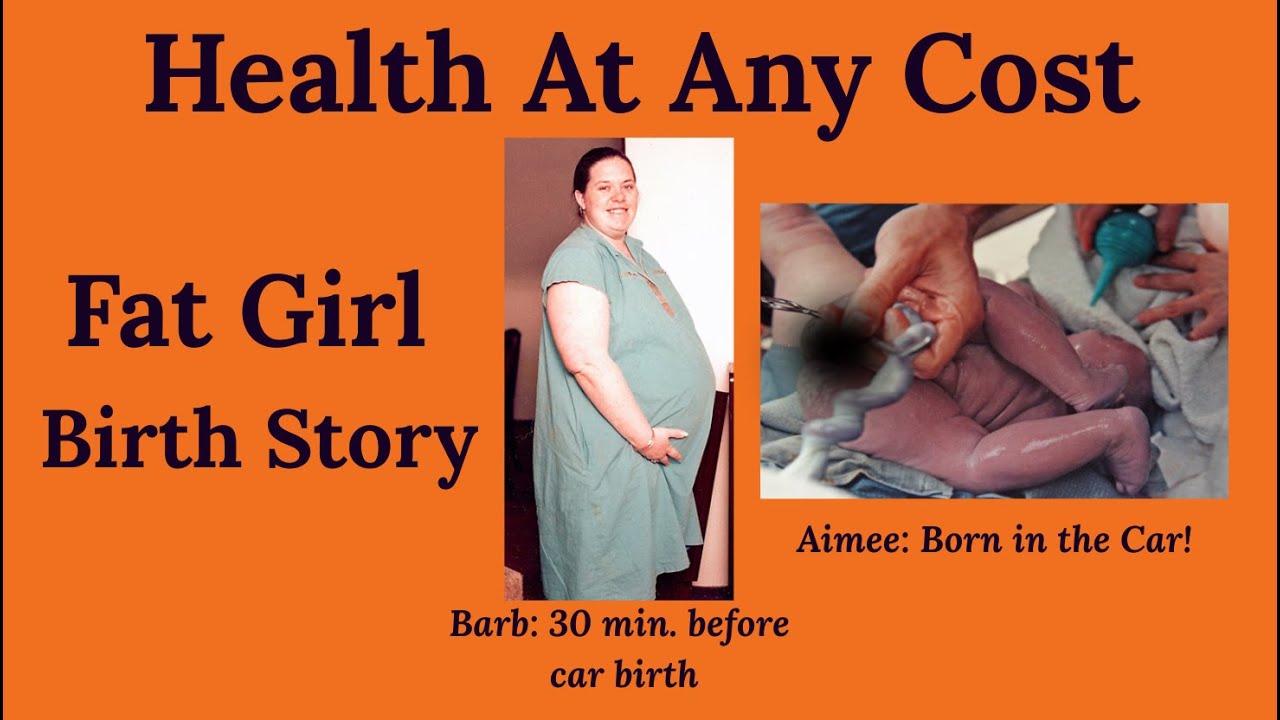 Fat Girl Birth Story - Aimee's Birth 4-20-1986 - YouTube