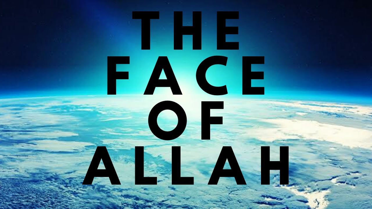 THE FACE OF ALLAH - Powerful Reminder | Sheikh Dr. Yasir Qadhi - YouTube