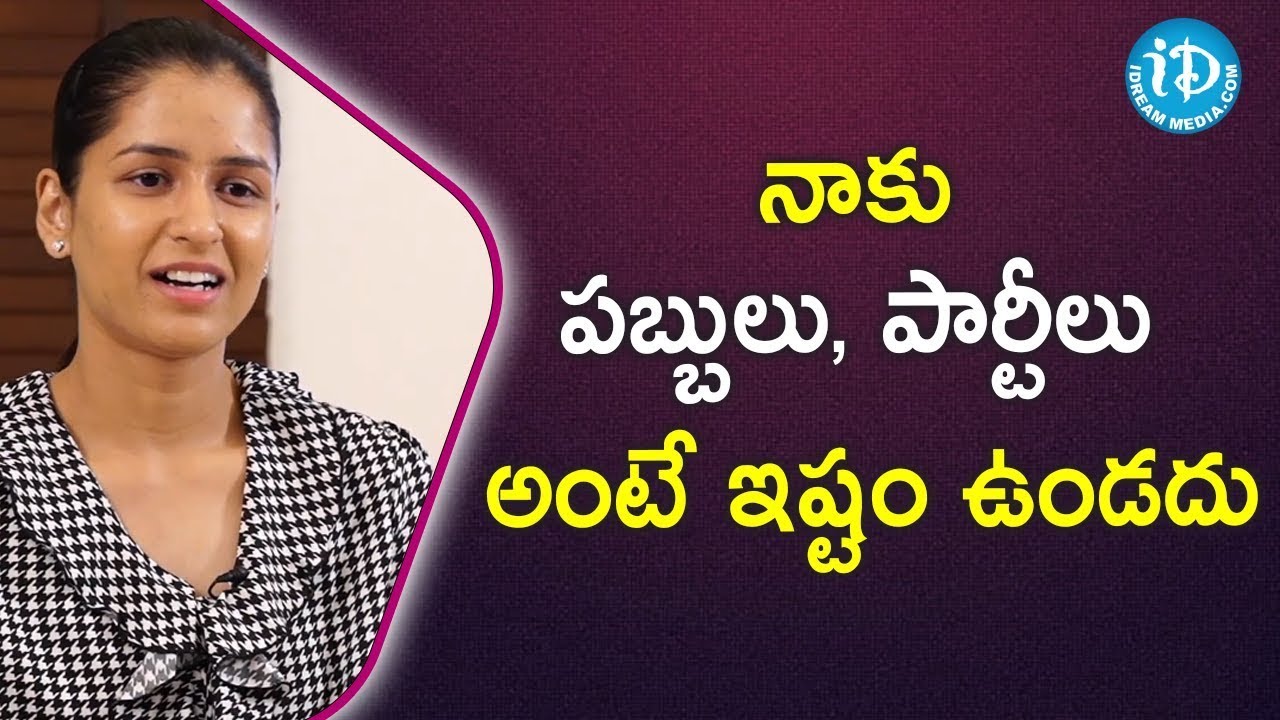 నాకు పబ్బులు, పార్టీలు అంటే ఇష్టం ఉండదు- Table Tennis Player Naina ...