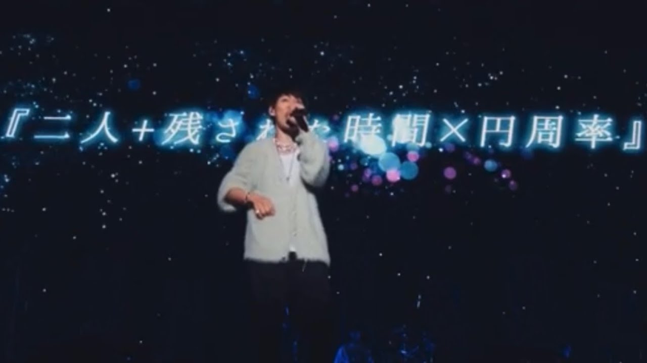 UVERworld a LOVELY TONE - YouTube