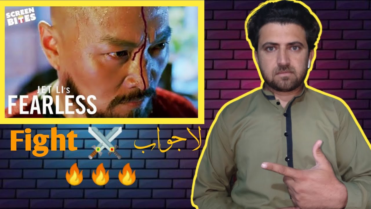 Fearless Movie Sword Fight Scene | Jet li | Pakistani Reaction - YouTube
