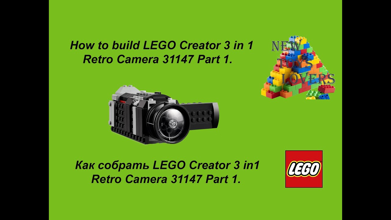 How to build LEGO Creator 31147 Retro Camera speed build . Как ...