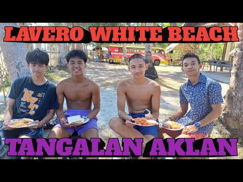 WHITE BEACH TANGALAN AKLAN - YouTube
