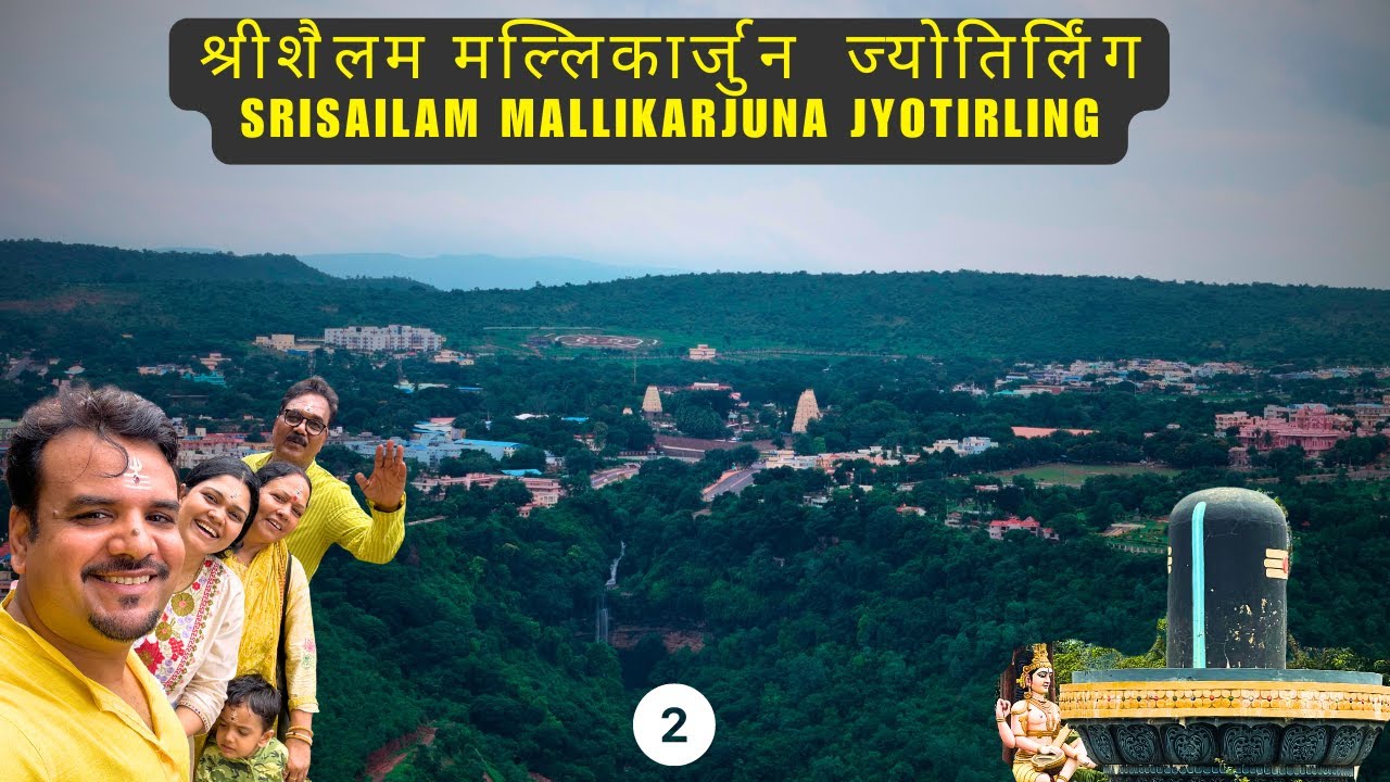 Full Darshan of Srisailam's Jyotirling | Tourist Places of Srisailam ...