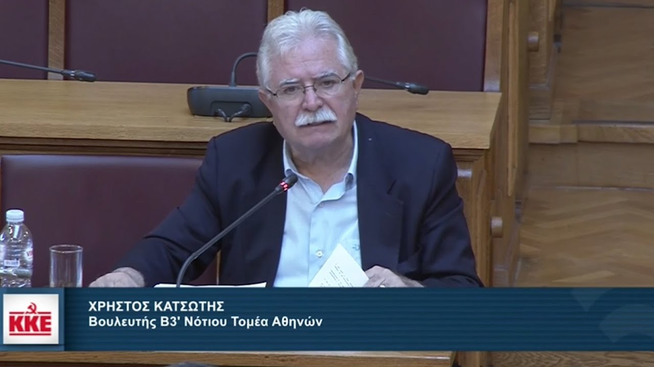 Χρ. Κατσώτης: Ολοκληρωμένο σχεδιασμός Πολιτικής Προστασίας με ευθύνη ...