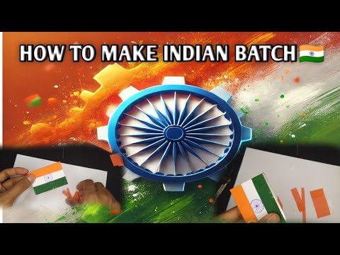 HOW TO MAKE INDIAN BATCH🇮🇳 - YouTube