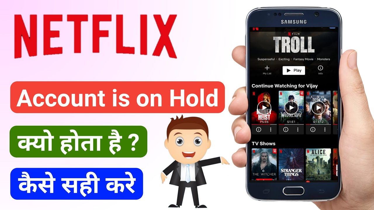 How to fix Netflix account on hold problem | Netflix membership pause ...