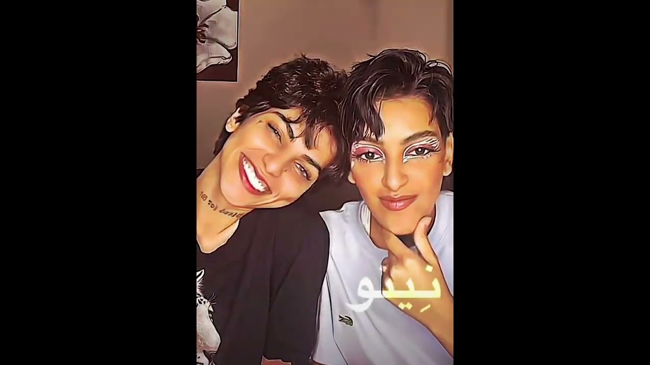 ياحلاة صداقة جود وكادي 🖇🤍 Youtube