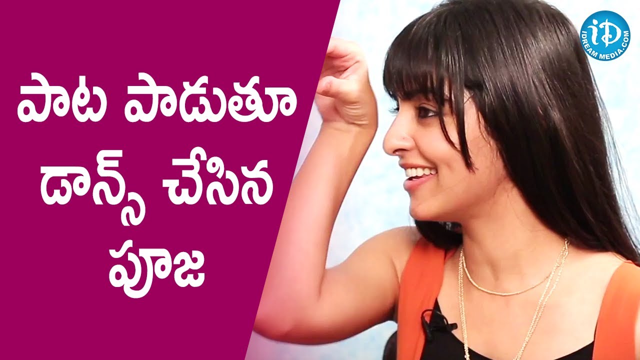 Pooja K Doshi Croons Ela Thelchaali Song || Talking Movies With iDream ...
