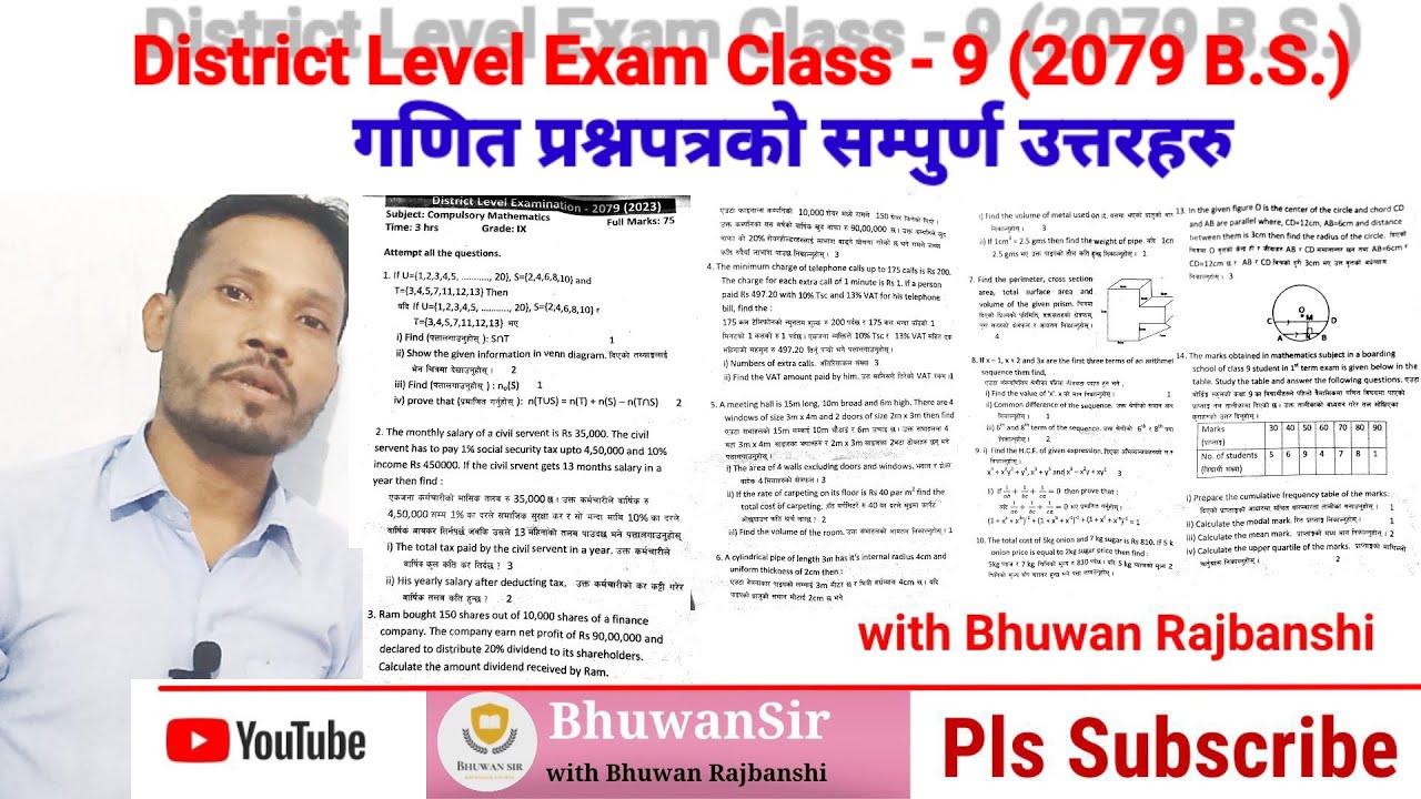 Class 9 PABSON DLE 2079 Maths Exam Paper Solution II Com. Maths II Full ...