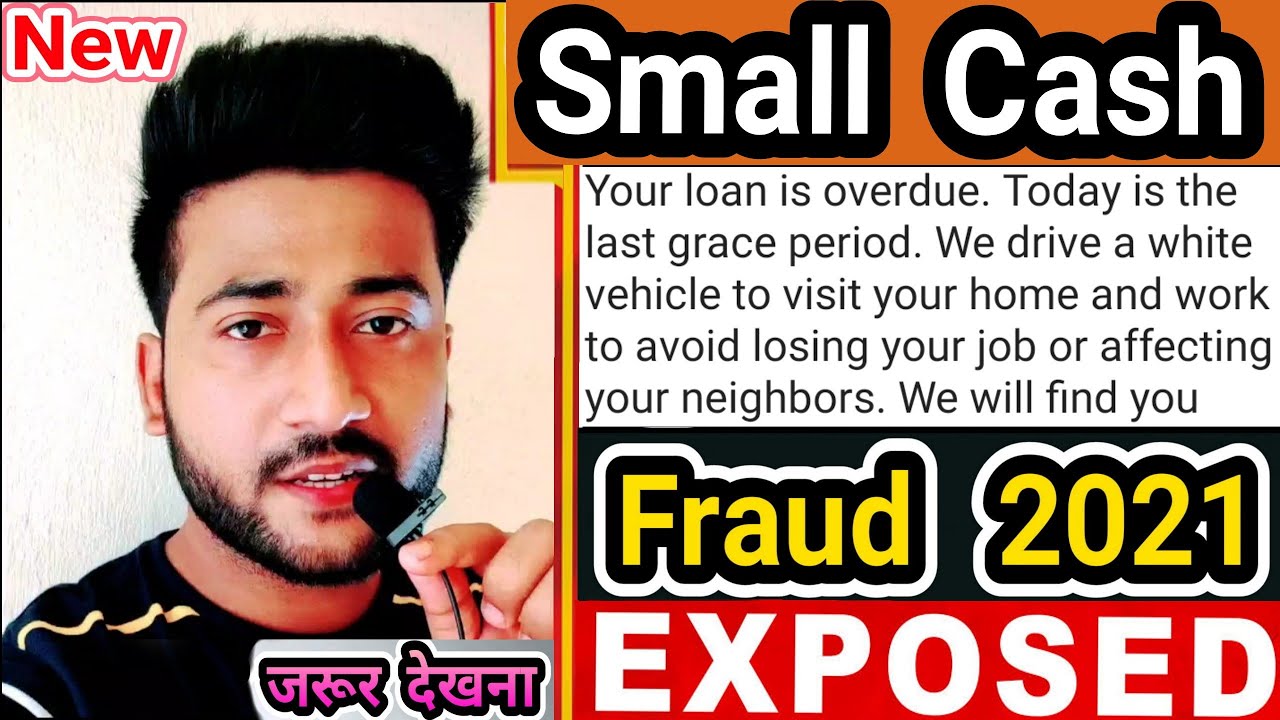Small Cash Loan Repayment What's app message Frauds | Small Cash loan ...