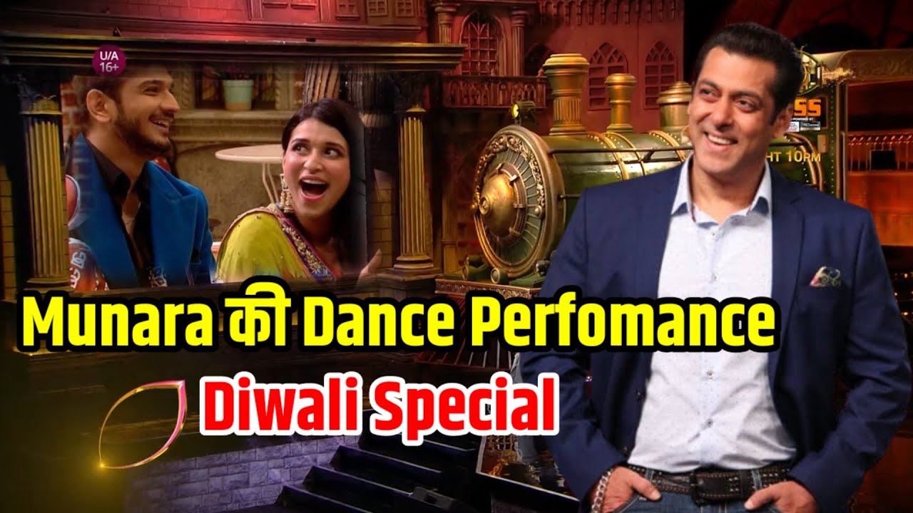 Bigg Boss 17 Weekend Ka Vaar Set से Munara Fans के लिए बड़ी Update ...
