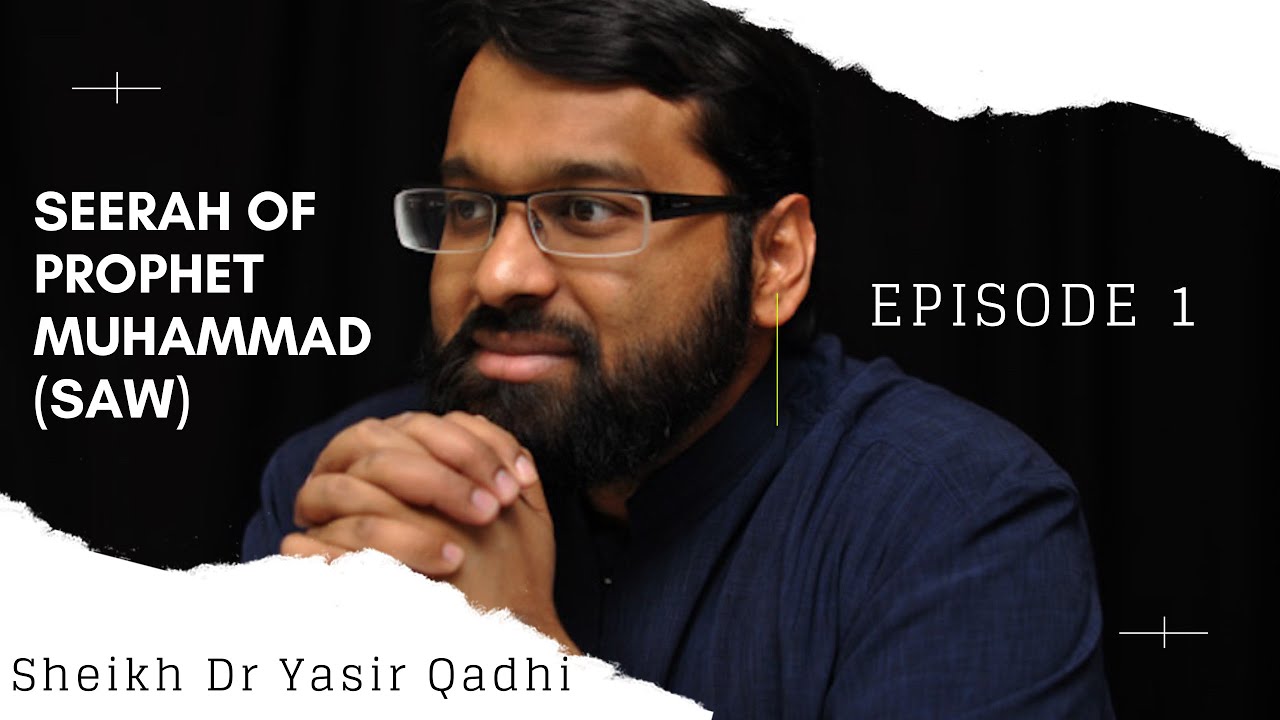 Seerah of Prophet Muhammad (SAW) | Specialties of Prophet Muhammed | Dr ...