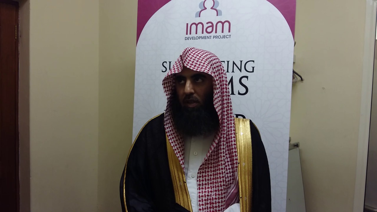 Sheikh Mohammed Ibrahim al Luhaydan on the Imam Development Project ...