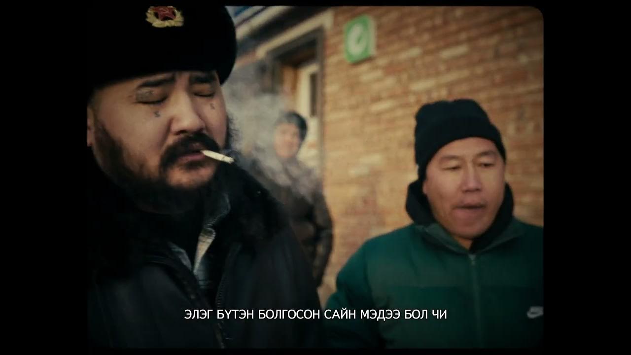 113 MP4 // HOMIES 2 OST - YouTube