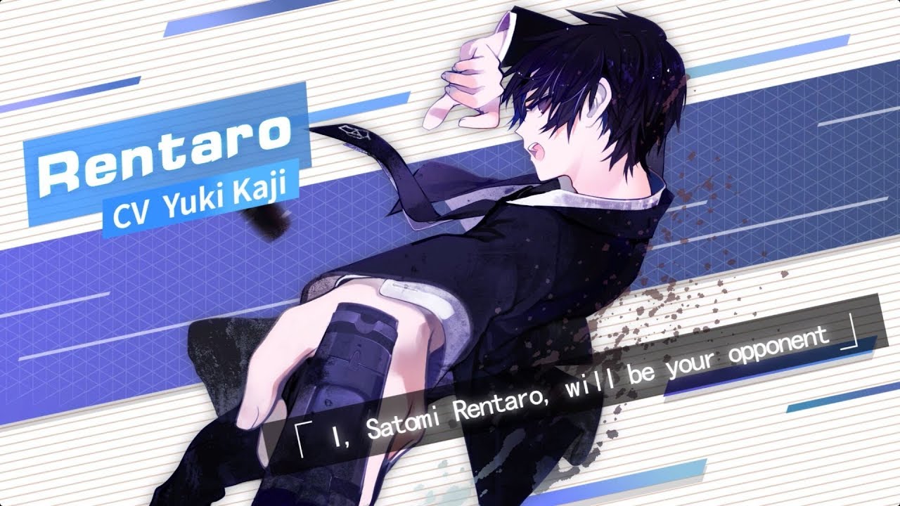 Character Trailer - Rentaro - YouTube