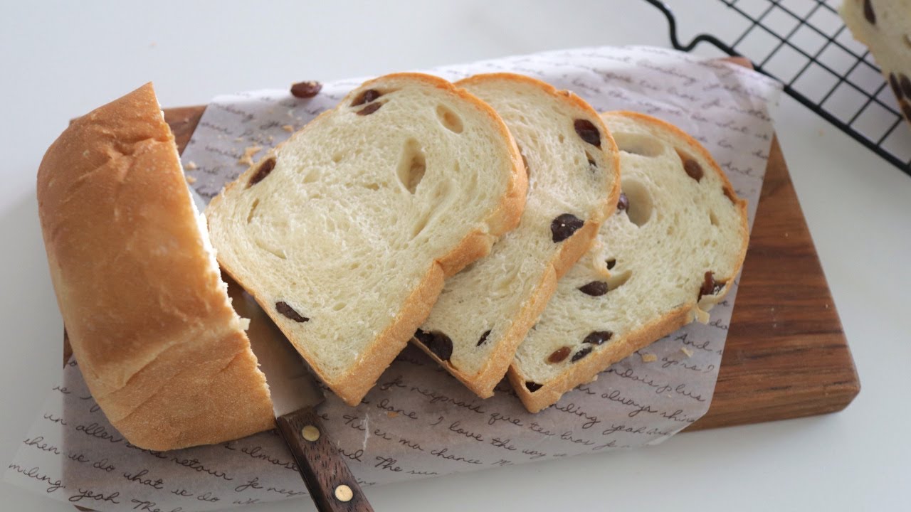 달콤 쫄깃한 건포도 식빵🍇 | Raisin Pan Bread - YouTube