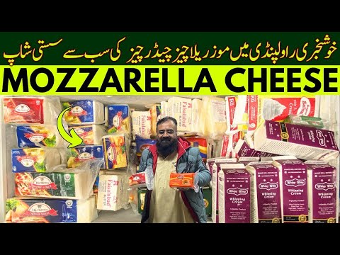 Pakistan's Largest Cheese Wholesale Dealer in Rawlpindi - Pizza ...