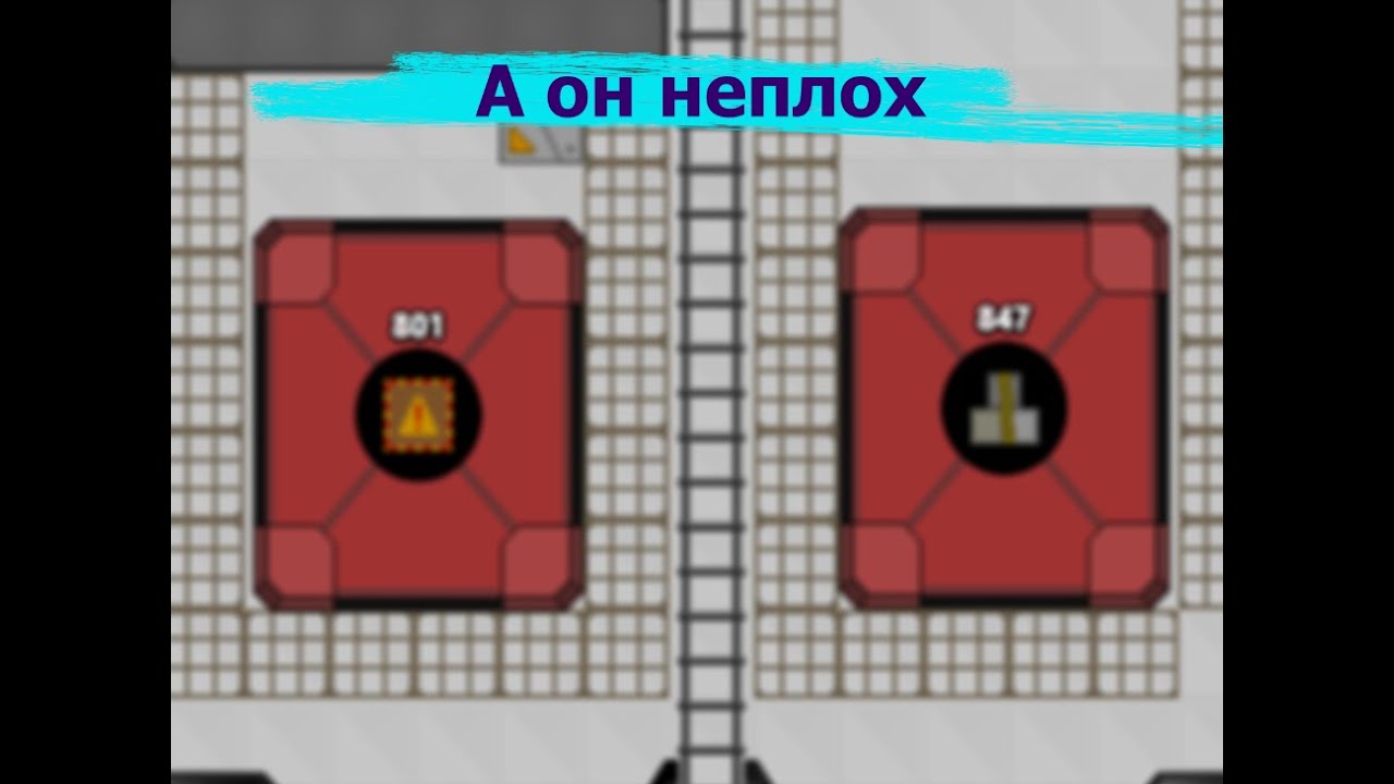 Испытание корабля Drednot.io - YouTube