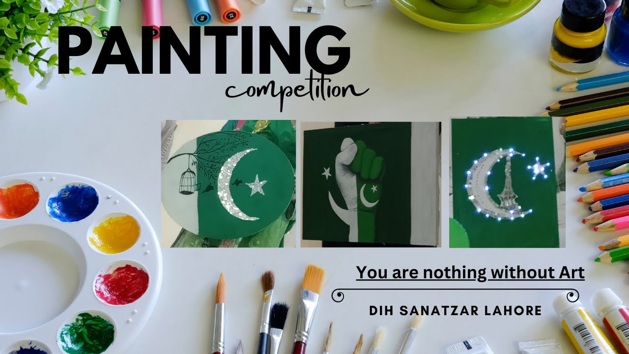DIH Sanatzar Lahore organized a Painting Competition - YouTube