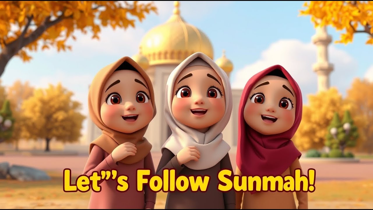 LETS FOLLOW SUNNAH - YouTube