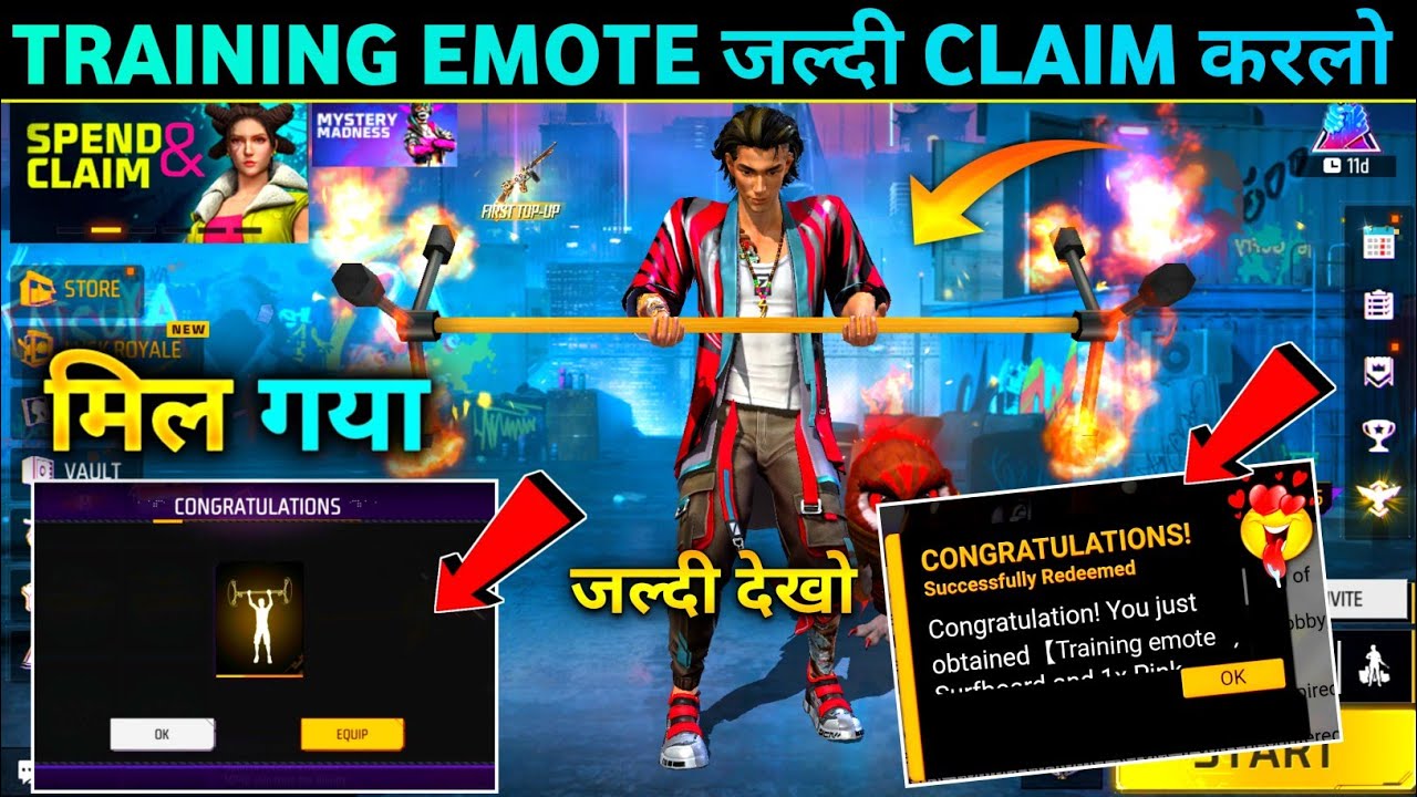 HOW TO CLAIM TRAINING EMOTE IN DOUBLE TROUBLE EVENT | TRAINING EMOTE ...