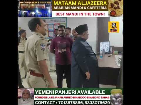 CHARMINAR MLA MIR ZULFEQAR ALI VS MAILARDEVPALLY POLICE STATION - YouTube